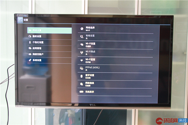 海信VIDAA BOX上手 外形新颖基本功能仍需改进_硬件测评心得_ZNDS
